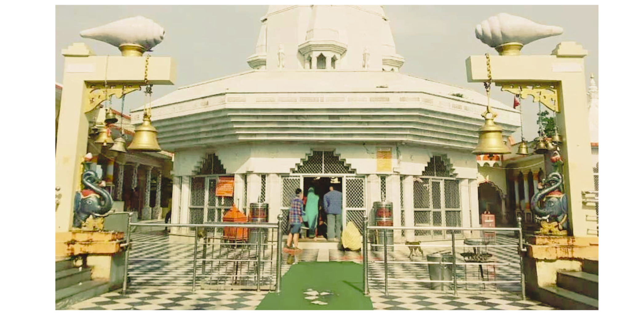 Bageshwar Dham -बागेश्वर धाम सरकार