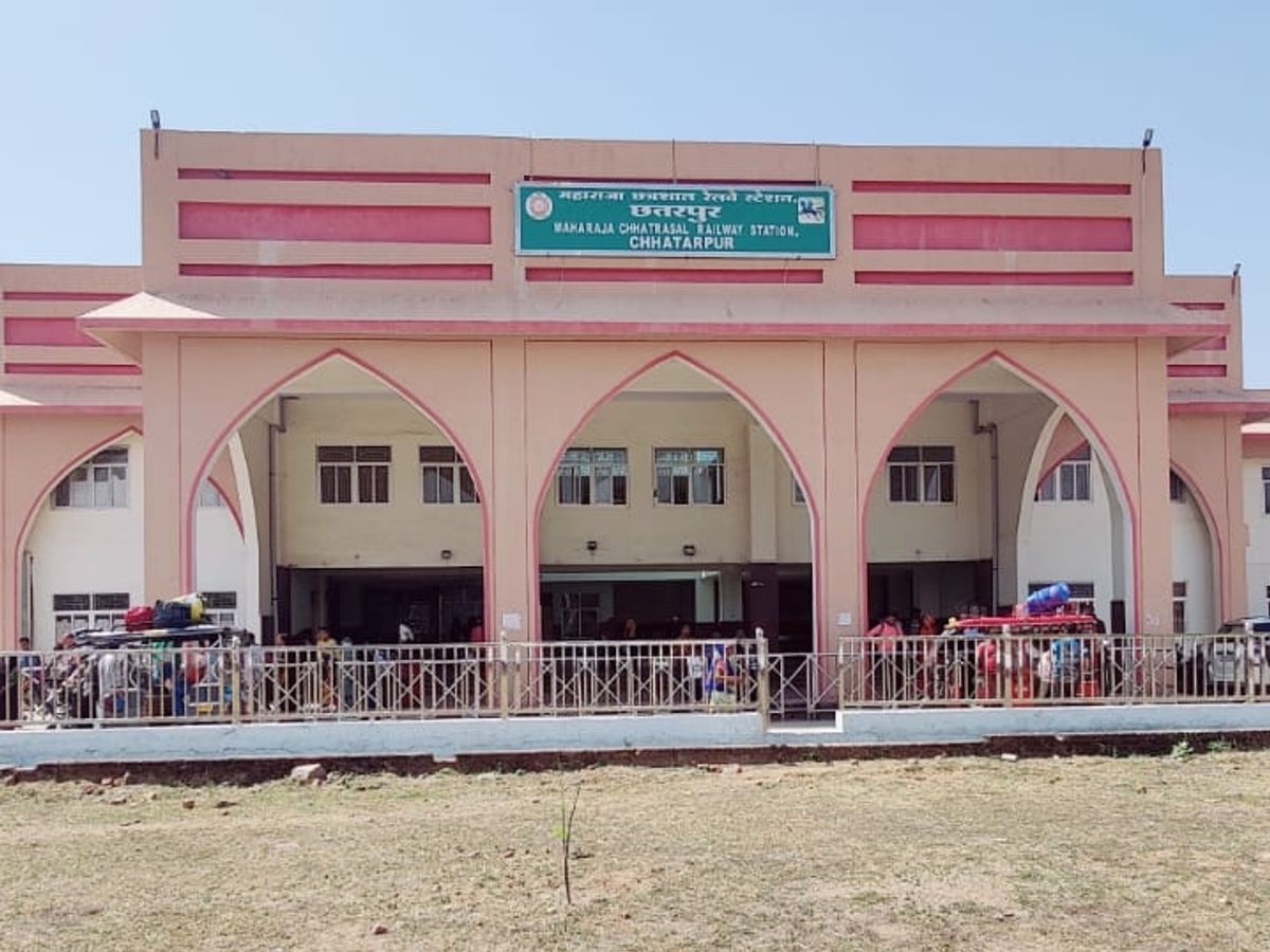 How to Reach - Bageshwar Dham Sarkar